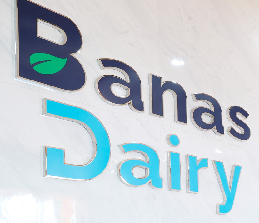 Banas Methane Management Program project presentation